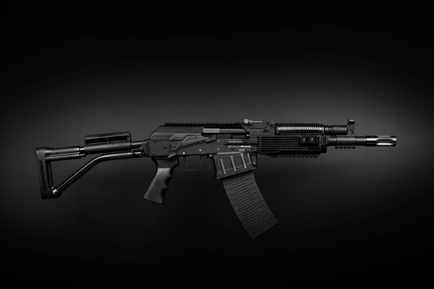 Vepr Sturmgewehr STEEL HAMMER POLICE .68 Paintball & Heimverteidigung